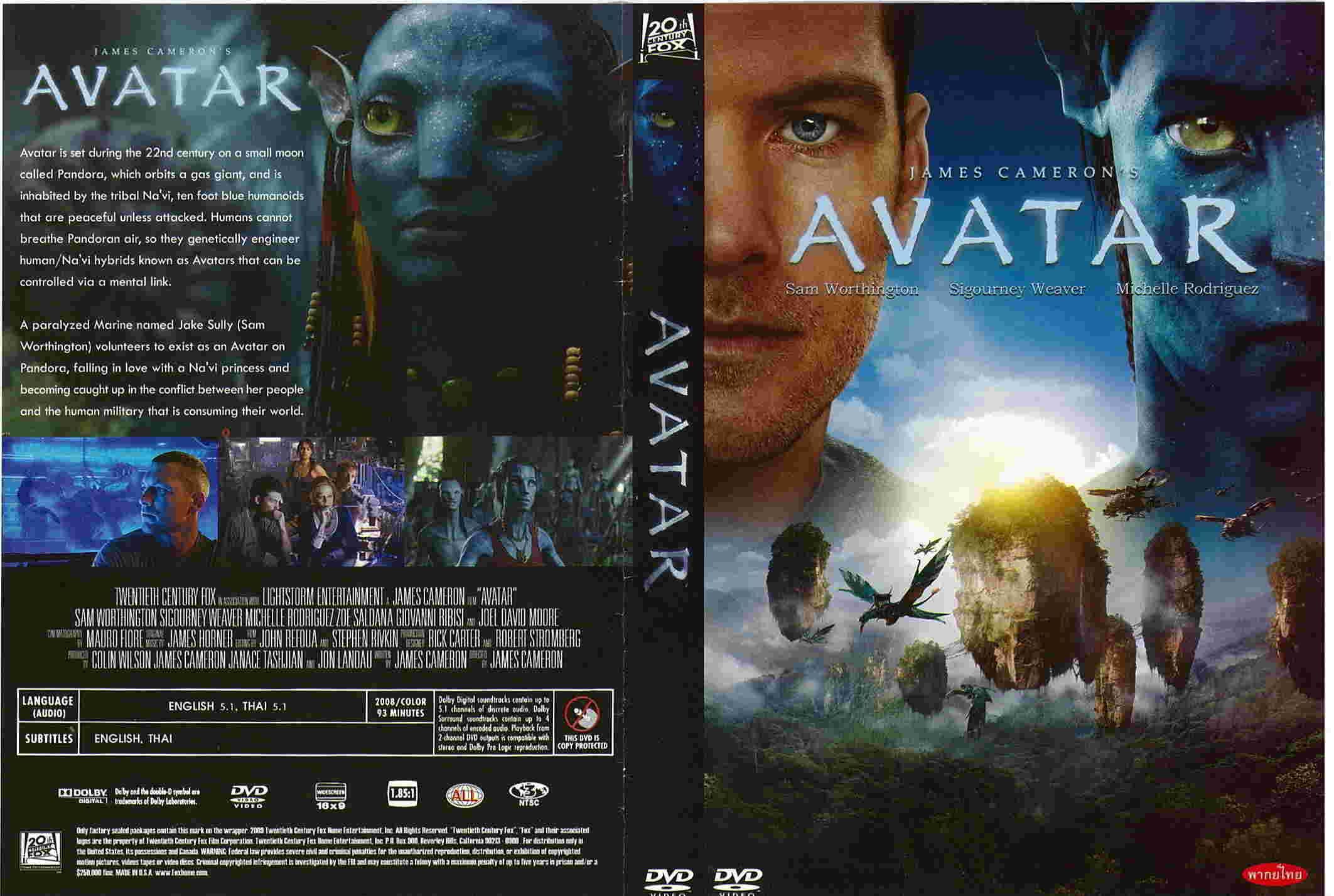 Radar Vendas: Capas DVD e Blu-Ray Avatar